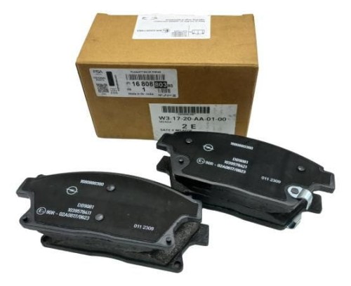 1680880380 Klocki Hamulcowe Przód OE PSA Opel Mokka X Astra J Zafira C ...